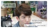 가르마펌 투블럭가르마펌 대구미용실추천대구남자머리잘하는미용실 네이버 블로그